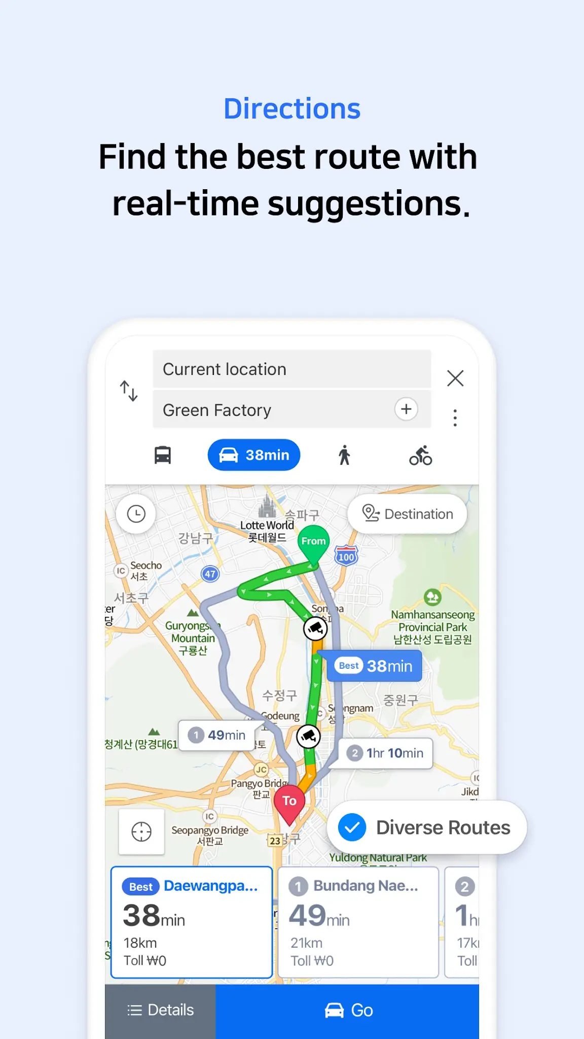 免费下载NAVER Maps APK - 最新 Android