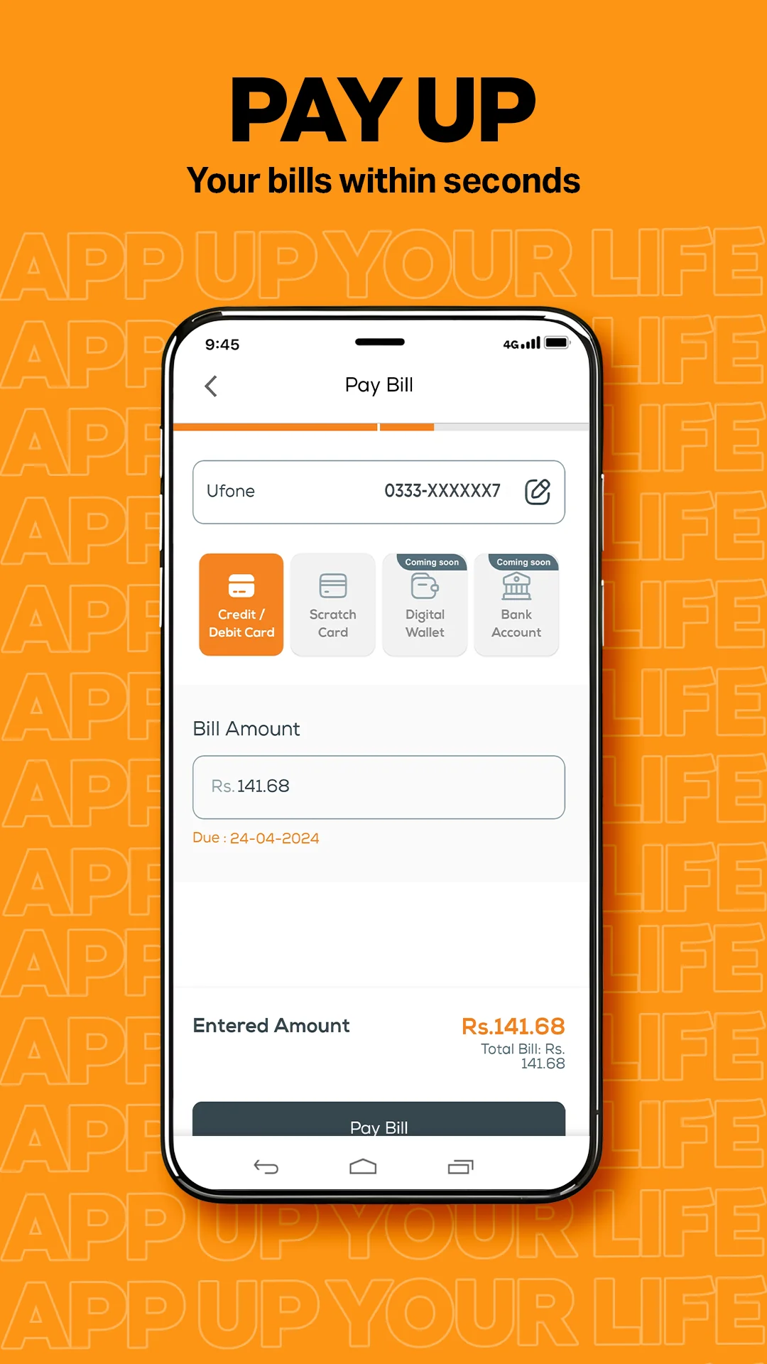 UPTCL– App Up Your Life! (apk) download for Android
